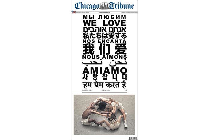 Kanye Takes Out Yeezy Newspaper Ads Across America - Industry News