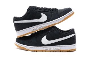 The Nike SB Dunk Low Arrives Rocking Classic Gum Soles - Sneaker Freaker