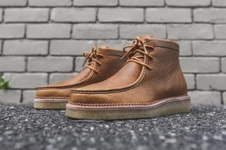 Clarks Beckery Hike Boot (Bronze) - Sneaker Freaker