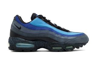 The All-Time Greatest Nike Air Max 95s: Part 2 - Sneaker Freaker
