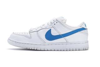 Nike SB Change the Whole Game with the Orange Box Era - Sneaker Freaker