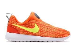 Nike Summer Sunset Pack - Sneaker Freaker