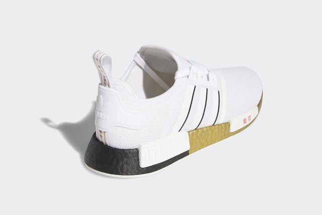 The adidas NMD R1 ‘Tokyo’ Grips in Gold - Sneaker Freaker