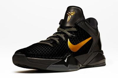 Nike Zoom Kobe 7 Elite (New Pics) - Releases