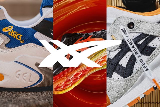 ASICS' 2018 Highlight Reel - Sneaker Freaker