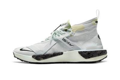 The Nike ISPA Drifter Split is Ready to Shake Things Up - Releases