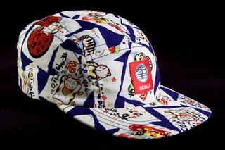Handmade Japanese 5-Panel Caps By Skulls - Sneaker Freaker