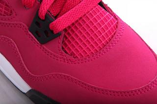 Air Jordan 4 Gs 'love Of The Game' (New Pics) - Sneaker Freaker