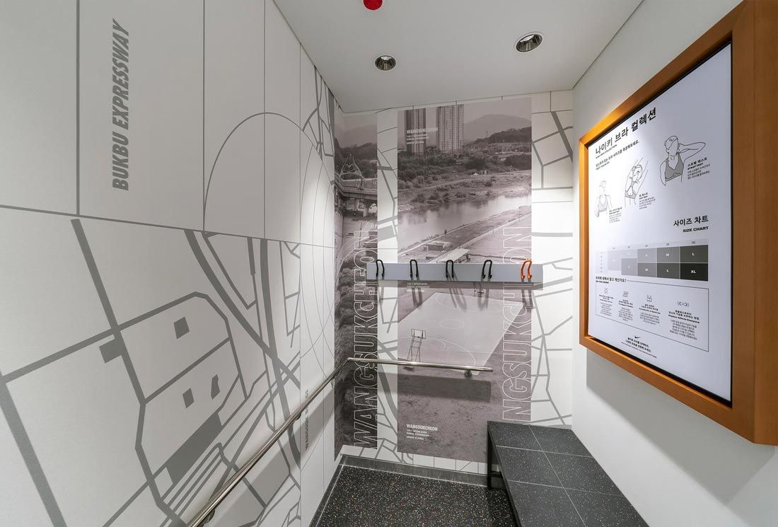 Nike Unveil All-New ‘Nike Unite’ Retail Concept - Industry News