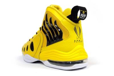 Nike Sonic Flight (Fun Police) - Releases