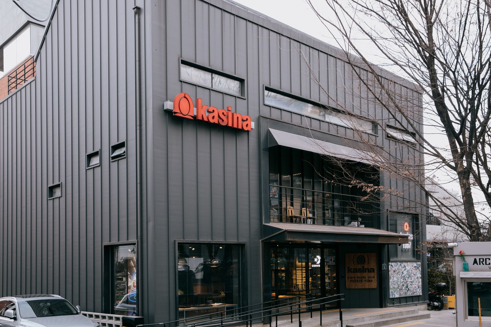 Sneaker Stores You Must Visit in Seoul - Sneaker Freaker