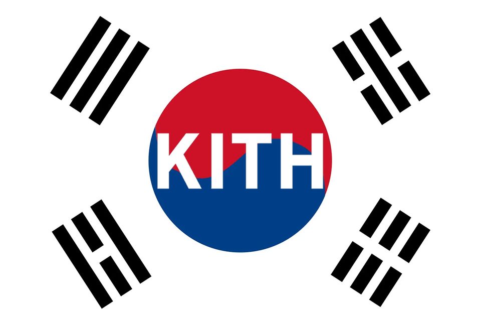 Kith Expected to Throw Open the Doors of New Seoul Flagship - Sneaker ...