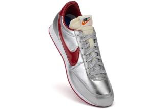 Nike Night Track (Disco) - Sneaker Freaker