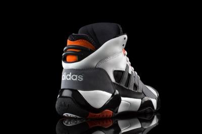 adidas Originals Streetball 2 - Releases