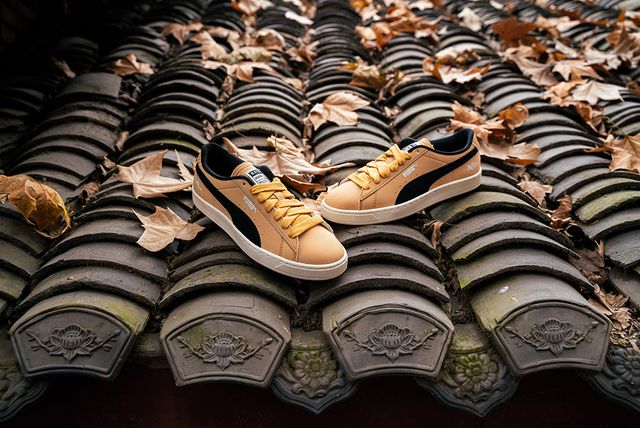 Travel the Tea Horse Road with the DEAL x NSC x PUMA Colab - Sneaker ...
