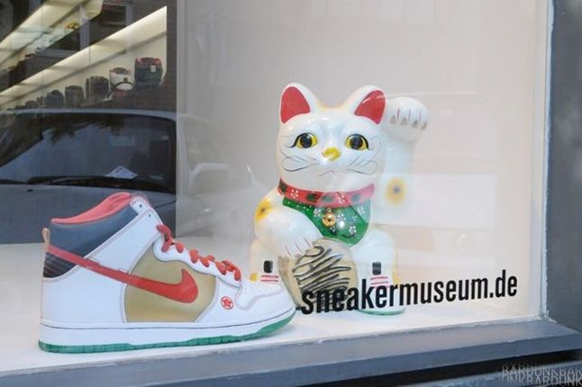 Sneaker Museum Germany Launch - Industry News