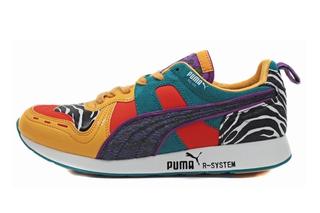 PUMA Rs100 (Animal) - Sneaker Freaker