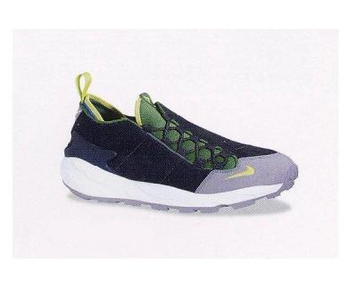 The Nike Footscape - Industry News