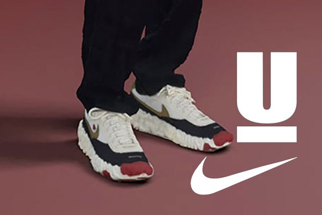 UNDERCOVER Reveal Nike Colab via Virtual Exhibition - Sneaker Freaker