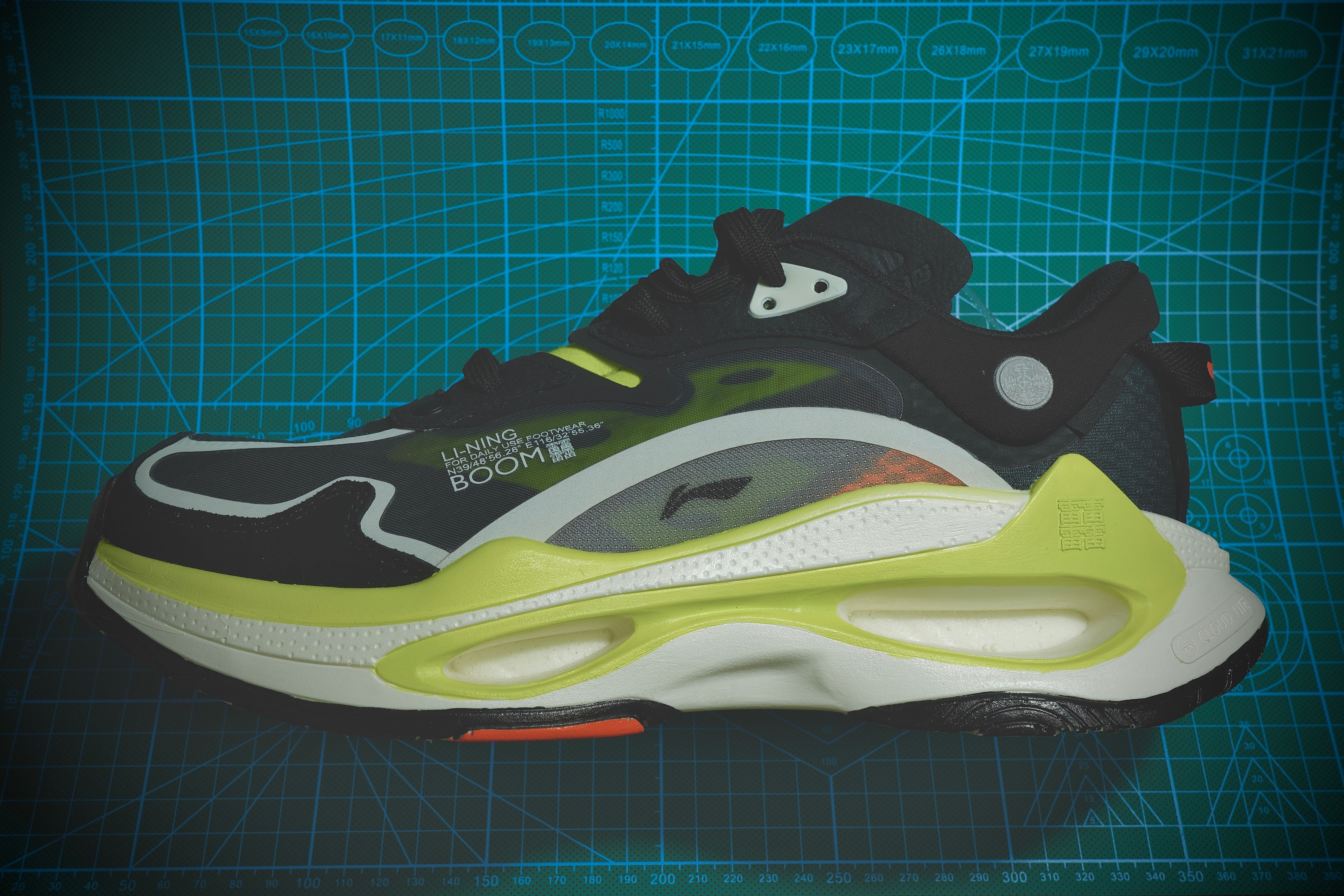 Li-Ning - Sneaker Freaker