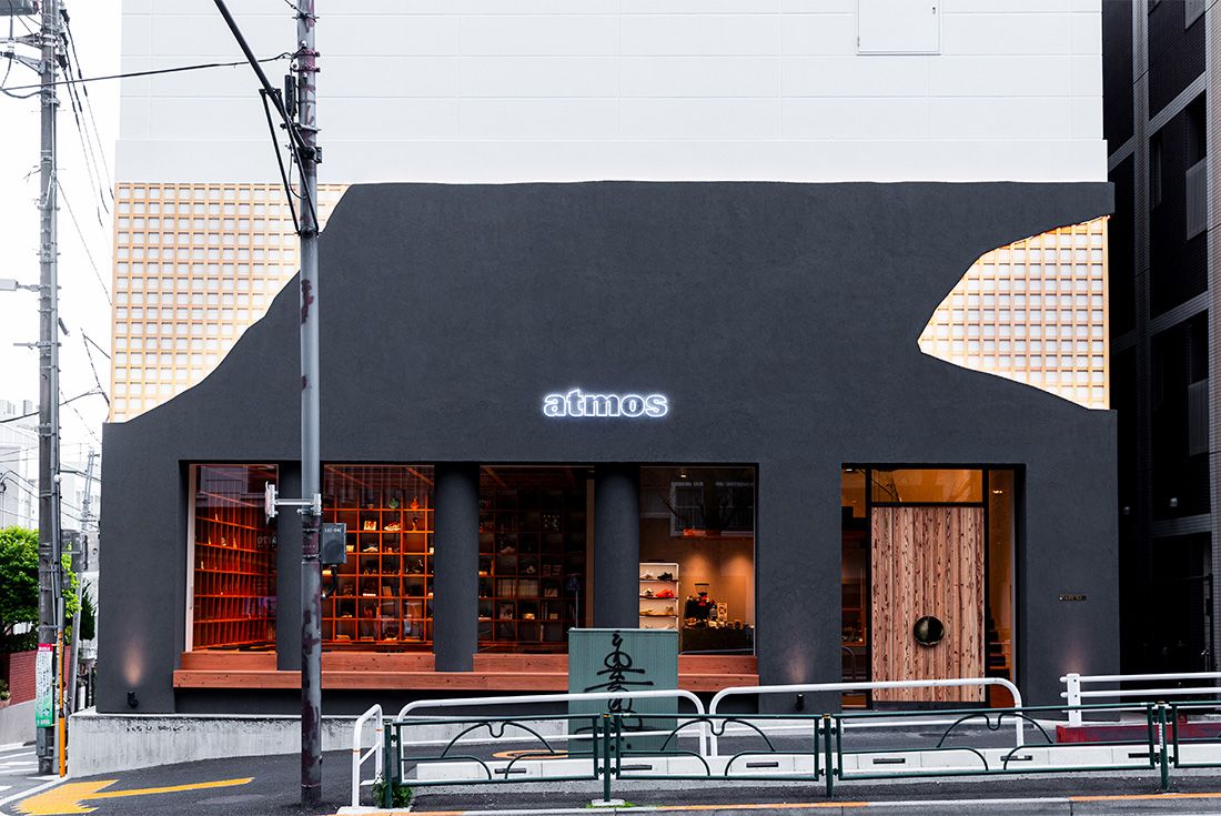 atmos Gold Opens in Tokyo and Manila - Industry News