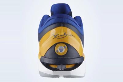 Nike Zoom Kobe 7 (University Gold) - Releases