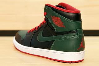 Air Jordan 1 (Gucci) - Sneaker Freaker