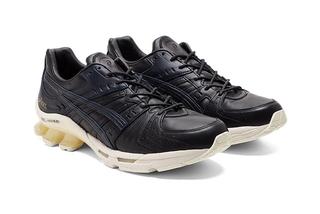 ASICS Levels Up the Luxe with New 'Japan Collection' - Sneaker Freaker