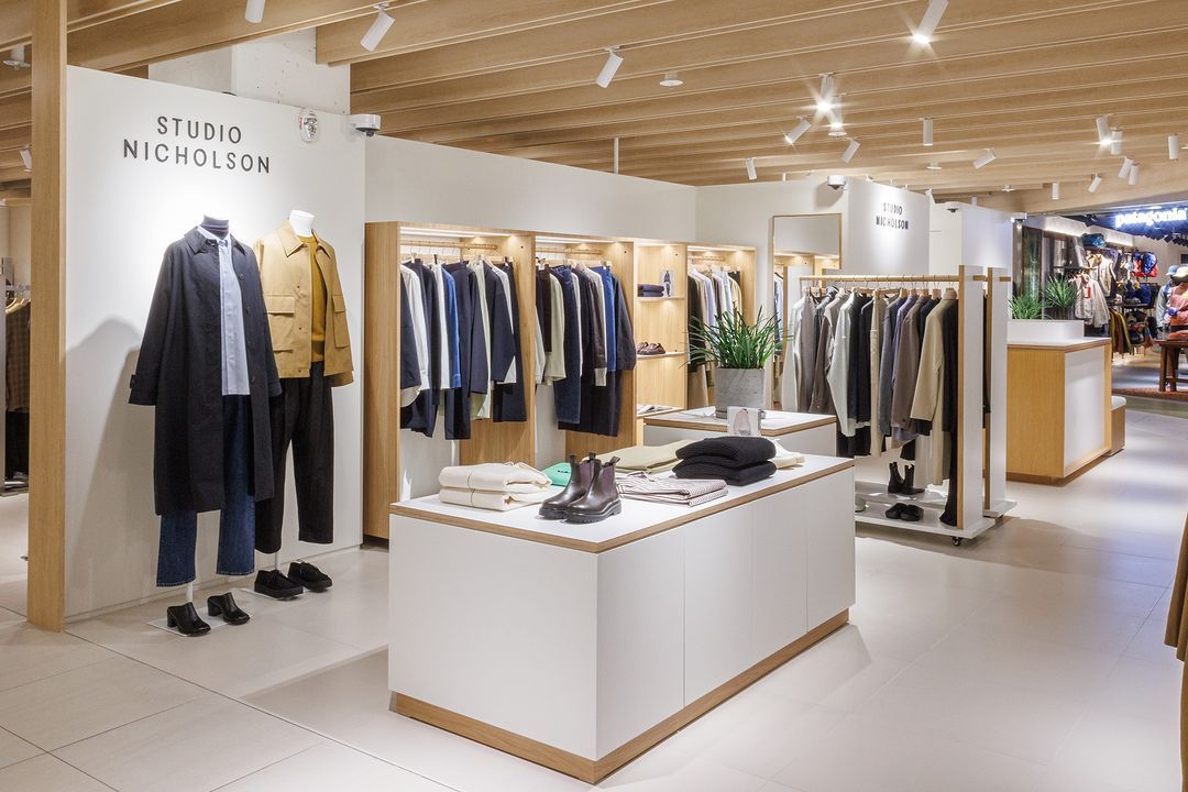 Beaker - Sneaker Freaker