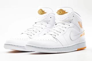 Air Jordan 1 Retro '86 (Kumquat) - Sneaker Freaker