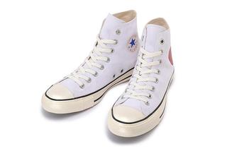 Converse Japan Revive Vintage Chuck Taylor All Star Detailing - Sneaker ...