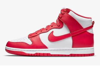 Best Nike and Nike SB Dunks of 2021 - Sneaker Freaker