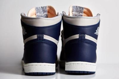 First Look: Air Jordan 1 Hi '85 'Georgetown' - Industry News