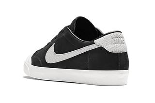 5 Questions With Nike SB's Cory Kennedy - Sneaker Freaker