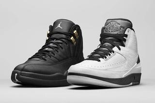 Air Jordan 2 (Wing It) - Sneaker Freaker
