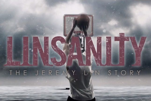 Linsanity Official Documentary Trailer - Industry News