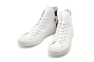 Converse Japan Keep It Classy with Two-Toned Chuck Taylors - Sneaker ...
