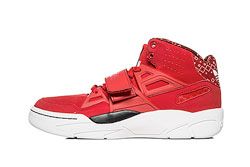 adidas Mutombo Tr Block (Scarlet) - Releases