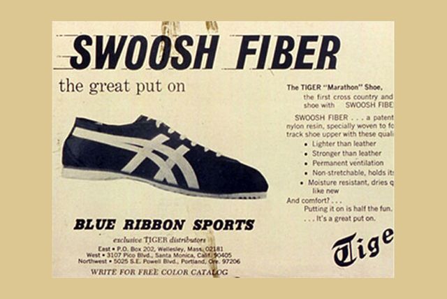 Material Matters: How Nylon Changed the (Sneaker) World - Sneaker Freaker