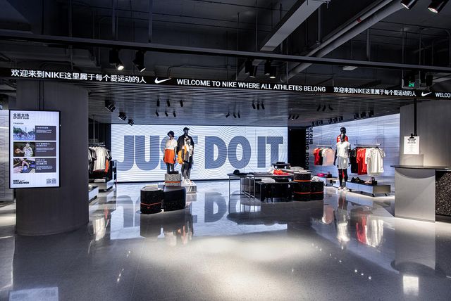 Rise Up: A Look Inside Nike’s Latest Retail Concept - Sneaker Freaker