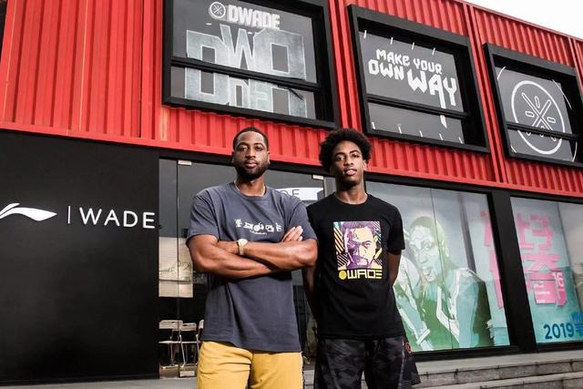 Interview: Dwyane Wade On His Li-Ning Partnership and Building a ...