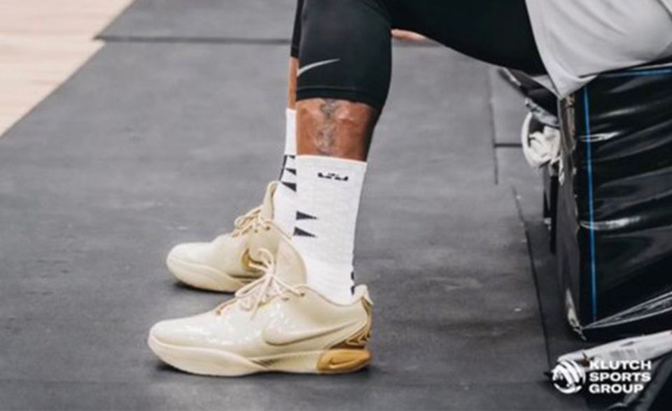 Nike Officially Unveils the Nike LeBron 21 - Sneaker Freaker