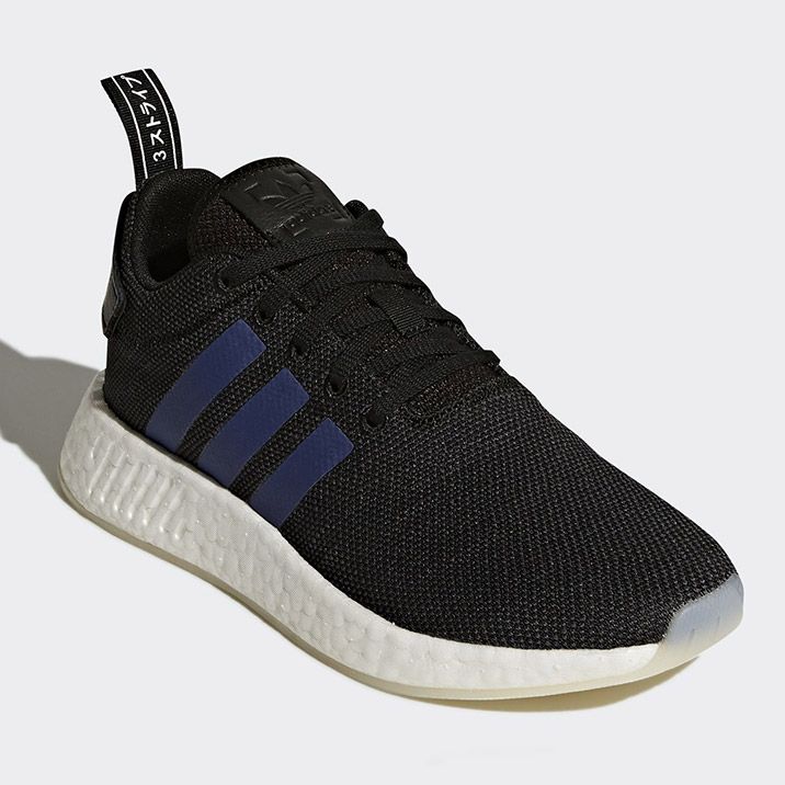All-new adidas NMD_R2 Colourways Dropping Soon - Releases
