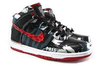 Pras Custom Sneakers (Sbtg Art Academy) - Sneaker Freaker