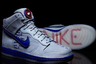 Nike Basketball's 2012 All-Star Weekend Lineup! - Sneaker Freaker
