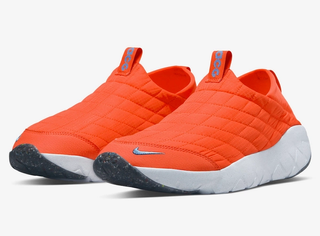 Nike Introduce the Updated ACG Moc 3.5 - Sneaker Freaker
