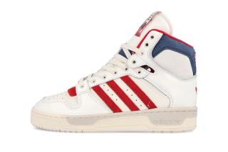 The adidas Collective Celebrates 50th Anniversary of Hip-Hop With ...