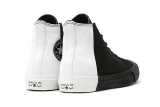 Converse Japan Keep It Classy with Two-Toned Chuck Taylors - Sneaker ...