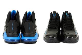 Nike Hyperflight Max (Blue Hero) - Sneaker Freaker