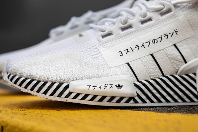 The adidas NMD ‘Crossroads’ Pack is for Globetrotting Sneakerheads ...